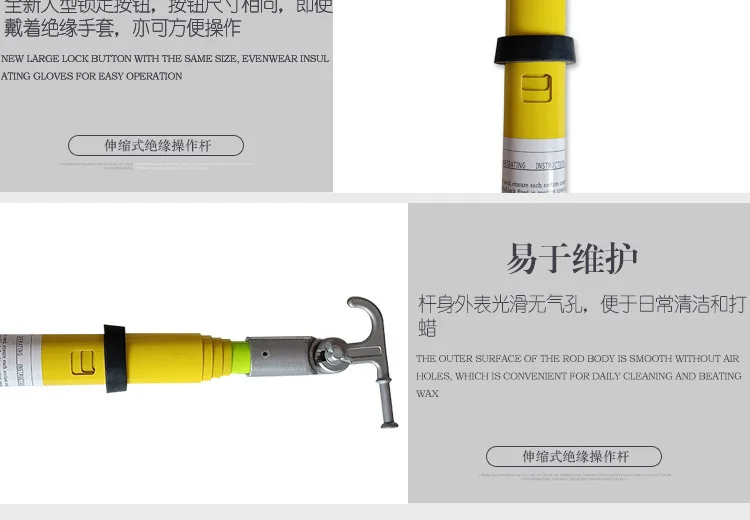 Insulated Spiral Fiberglass Link Stick Fiberglass Hot Operating Rod ...