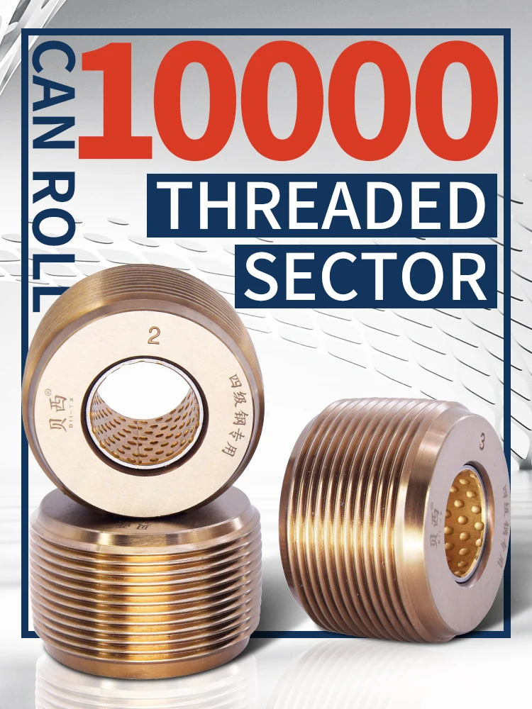 High-Strength Thread Rolling Wheel Steel Bar Thread Rolling Machine ...