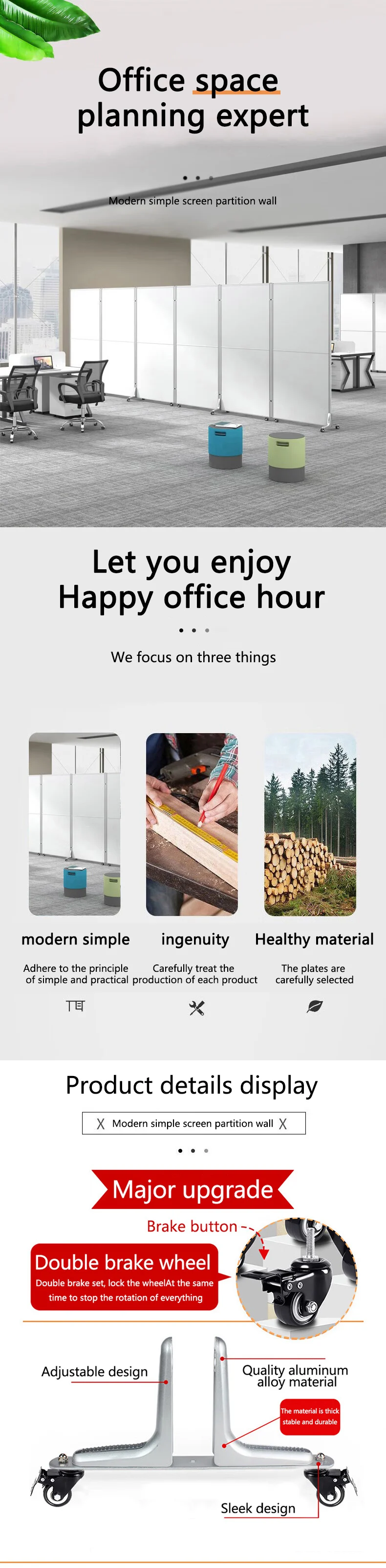 PF-001 Factory Customized Room Partition Wall Divider