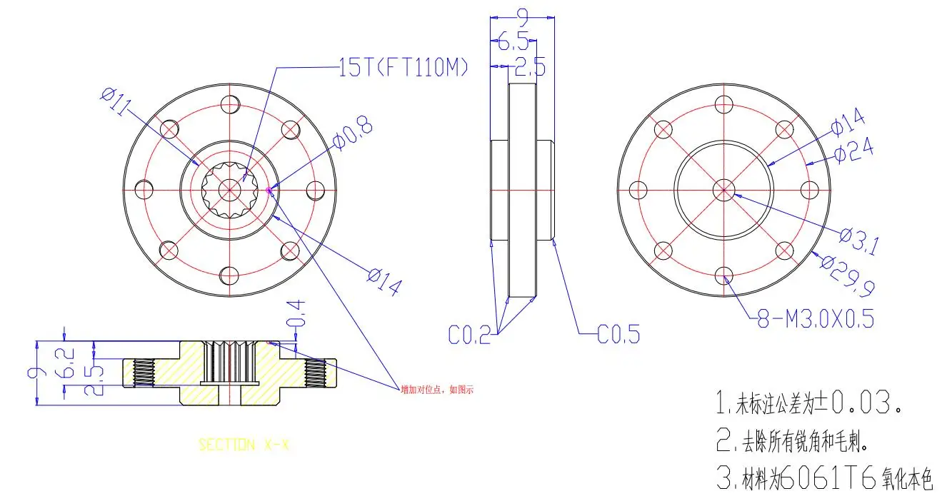 80kg Robot Servo Motor 12v High Torque Steel Gear Waterproof Large ...