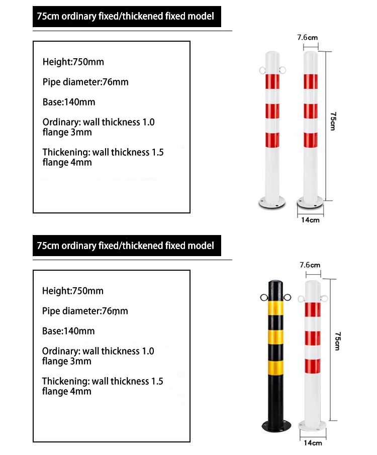 Customized Manual Parking Bollards for Traffic Safety