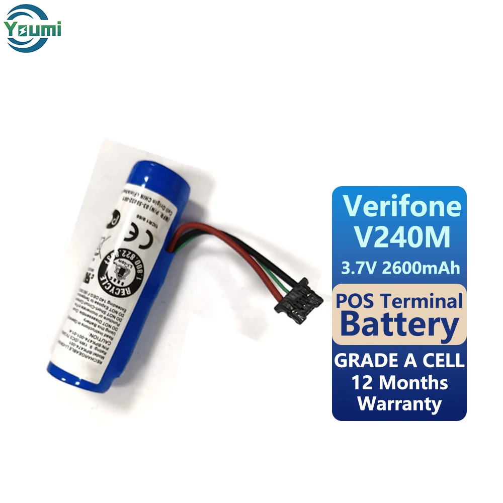 Verifone V240M Battery 3.7V 2600mah Pos Terminal Battery for POS ...
