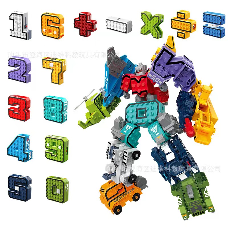 Digital Numbers Transportation Letter Tank Warrior Deformation Action ...