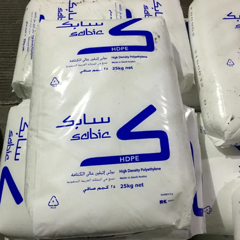 Hdpe Resin Particle Pipe Grade Hdpe Pe 100 Pe 80 Resin Hdpe Plastic ...