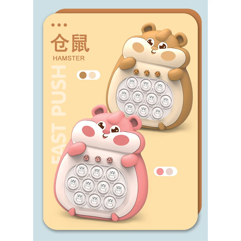 New Popping Meets Fast Fun Whac-a-mole Game Quick Pop Push Electronic ...