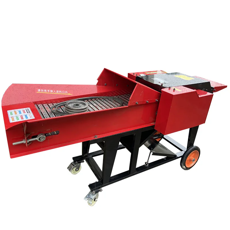 Agricultural High Efficiency Dual-Purpose Corn Straw Crusher