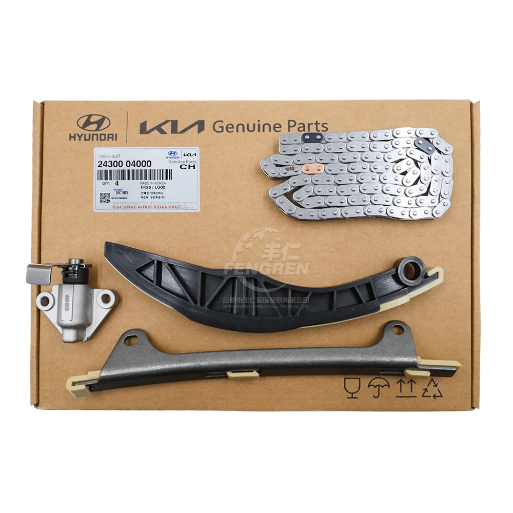 24300-04000 24431-04000 24420-04000 24410-04000 24321-04000 Car Engine ...