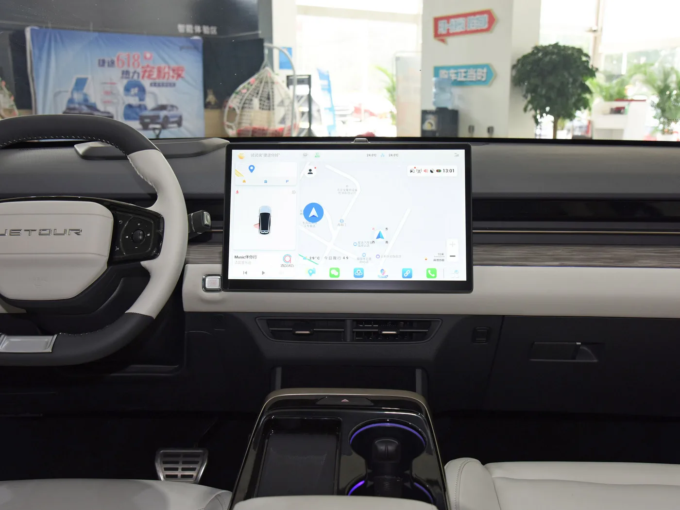 New Cars Used Cars Jetour I-dm 2023 1.5t Dht Lightning 01 02 Plug-in Hybrid Car Suv 01 L6 L9 X70 ...