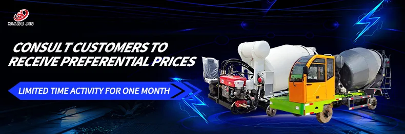 SDXJ Rail Concrete Mixer Truck - High Efficiency & Durability