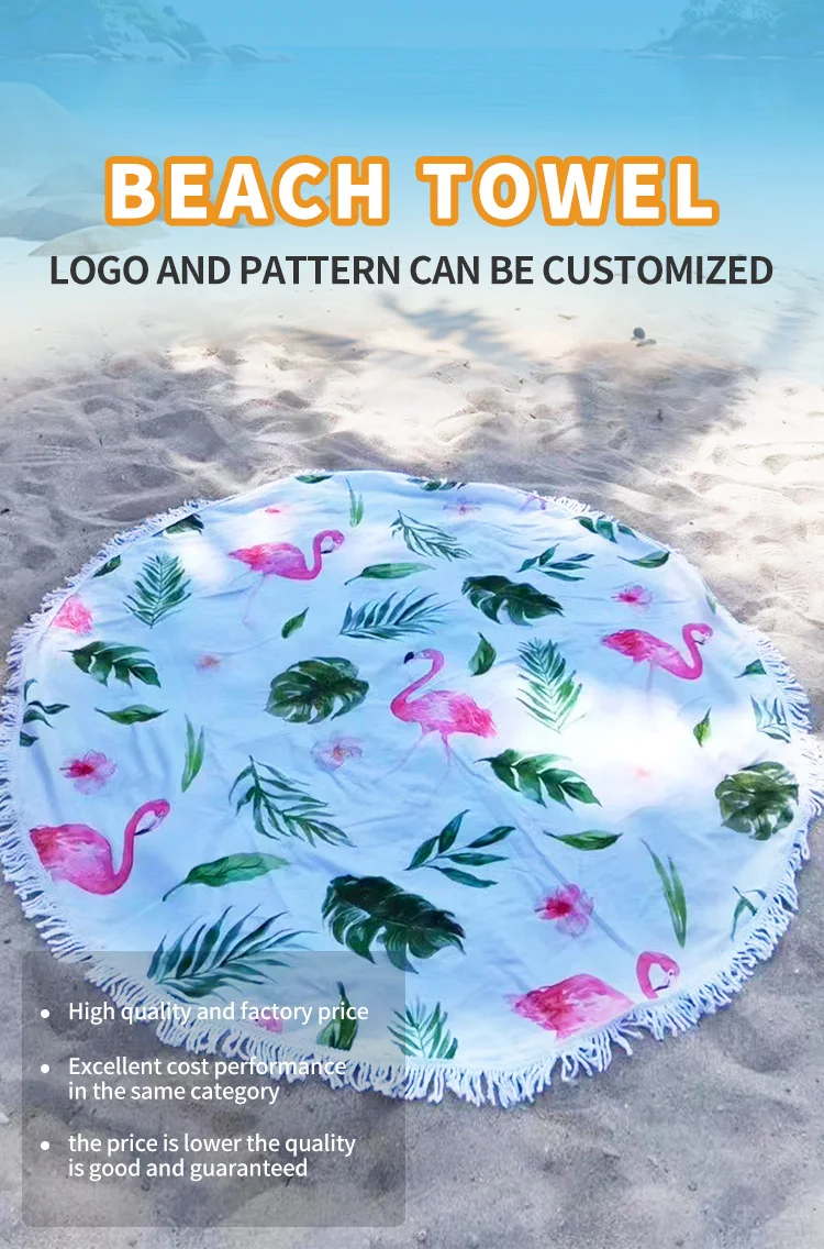 Tropical Microfiber Beach Towels - Quick-Dry & Customizable