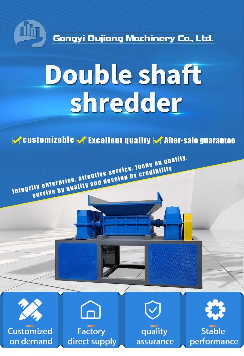 Highly Efficient Tire Shredder Machine - Dujiang Recycling