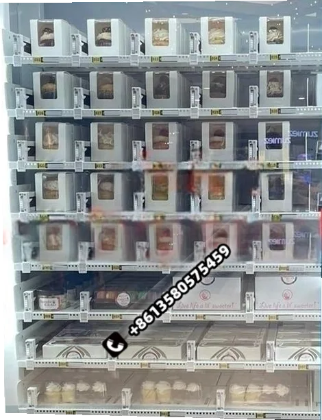 Refrigerated Cake Vending Machine - Perfect for Any Location