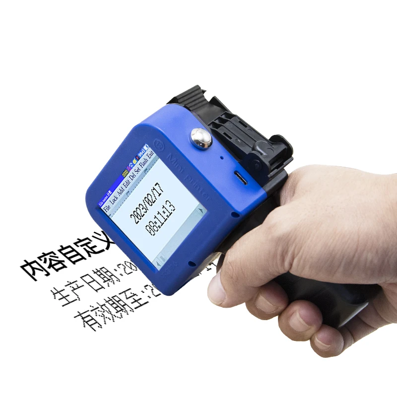 CP12 QR code barcode expiration date production date label portable 12 ...