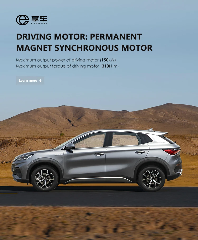 Wholesale Long Range Endurance Automobile Electric Vehicle New Energy Cars Byd Yuan Plus Ev Car ...