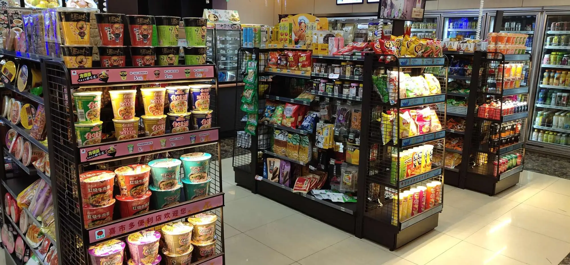 Lcd Display Price Tag Display Advertising Lcd Screens Display Racks ...