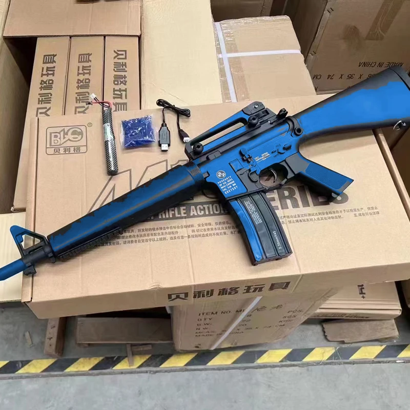 Nylon M16 Assault Rifle Metal Gear Electric Splatter Gel Ball Blaster ...