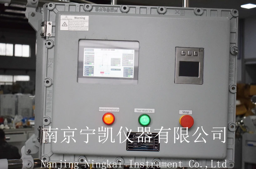 Laboratory Distillation Column(sieve Tray Columns ) - Buy Glass Reactor ...