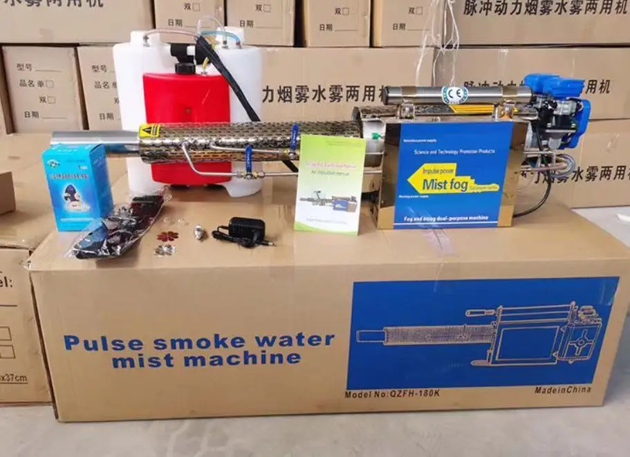Hot Sale Thermal Fogger Portable Chemical Fogging Machine Mini Fogger ...