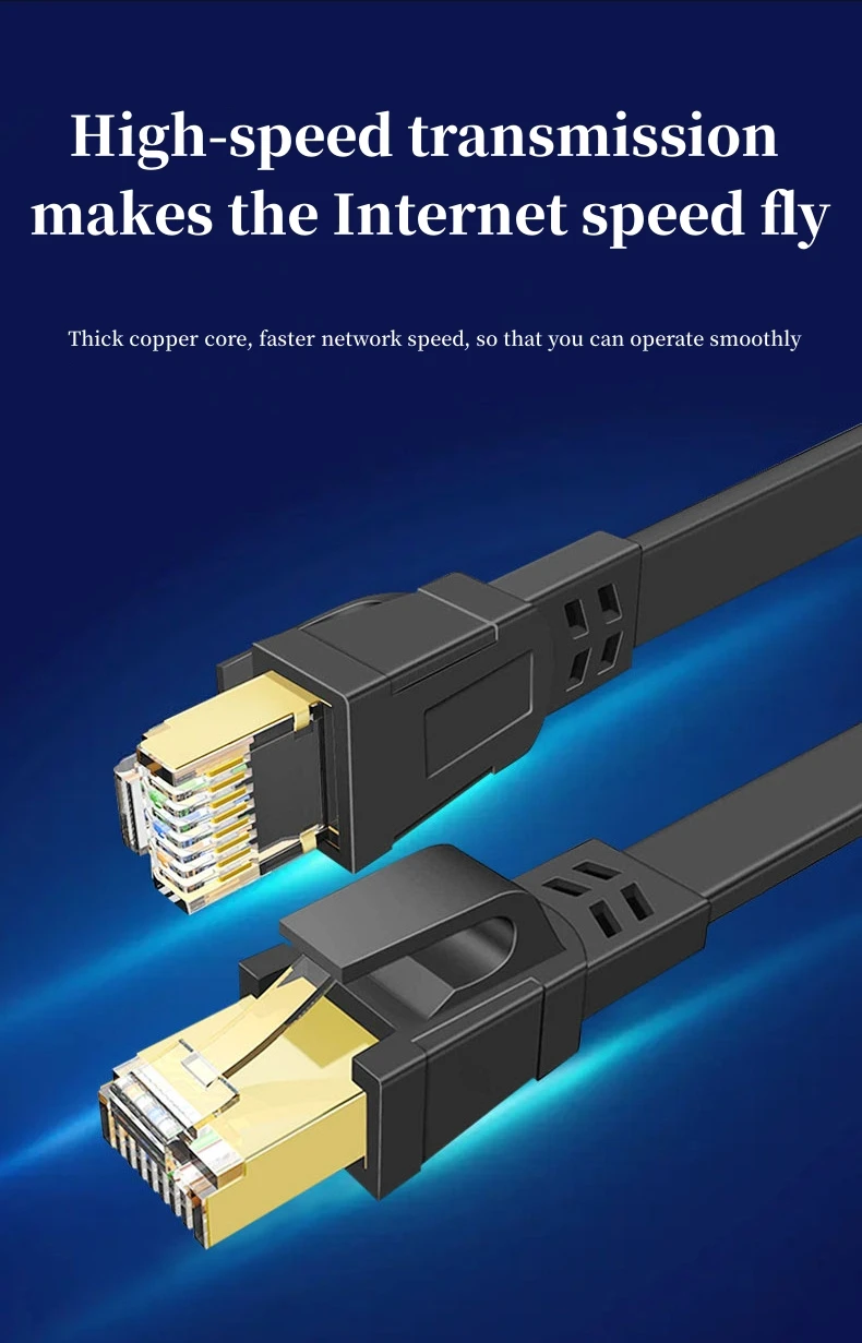 Oxygen Free Pure Copper Cat8 Shielded Twisted Pair Esports Broadband ...