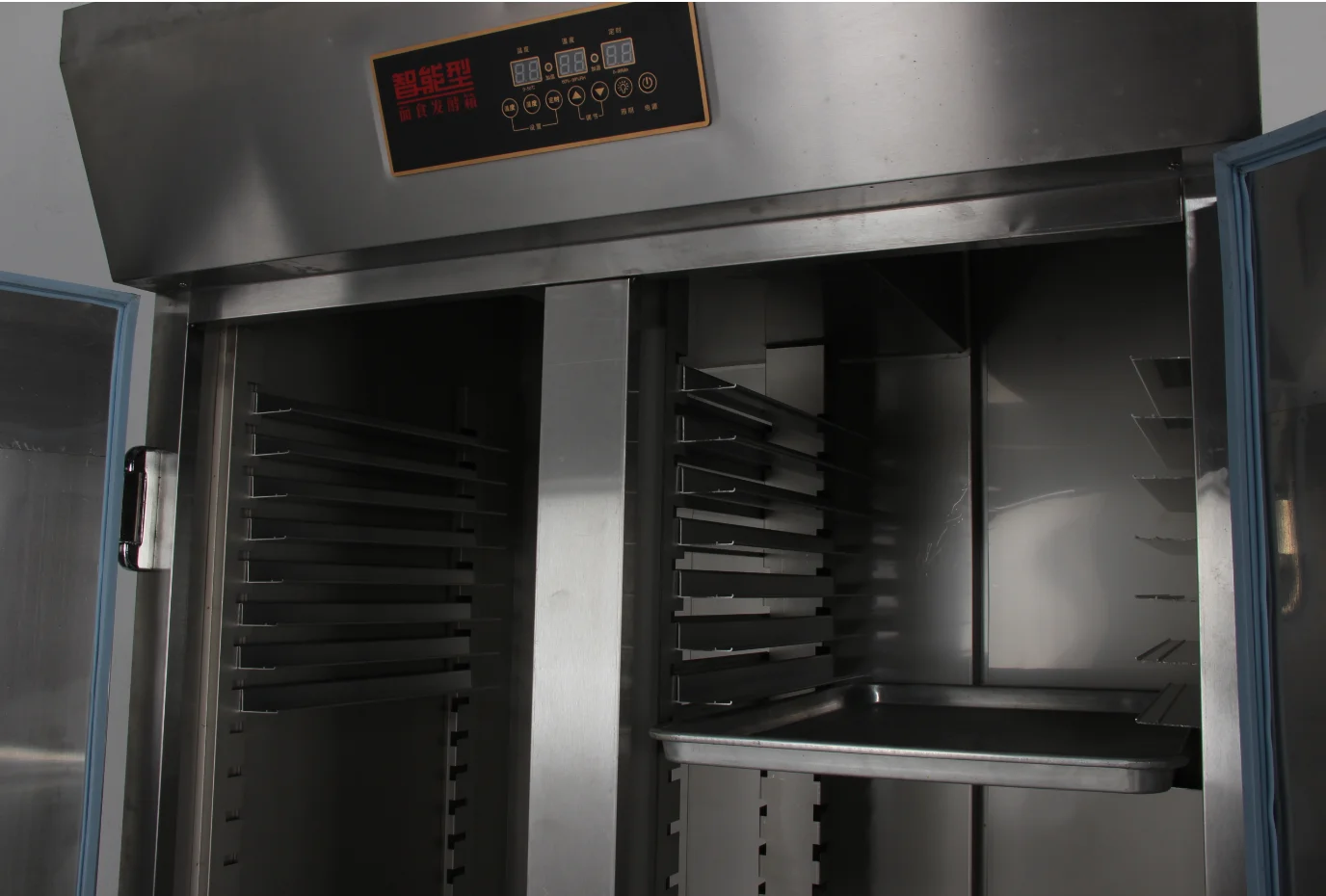 RM Commercial Spray Type Bakery Donut Pizza Bread Dough Proofing ...