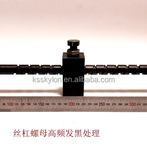 Skylon Customized 12*12mm Reciprocating Screw Self Reversing Screw with ...