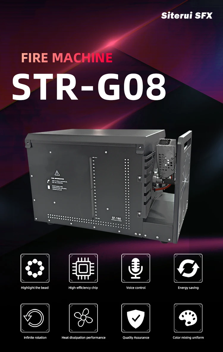 Siterui SFX 210 Swing DMX Fire Machine DMX 320W Flame Effects Machine ...