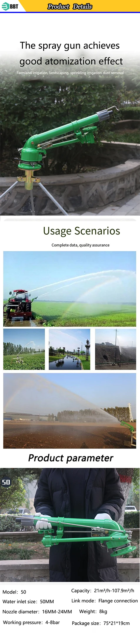 Big Irrigation Sprinkler - Efficient Rain Gun Solutions