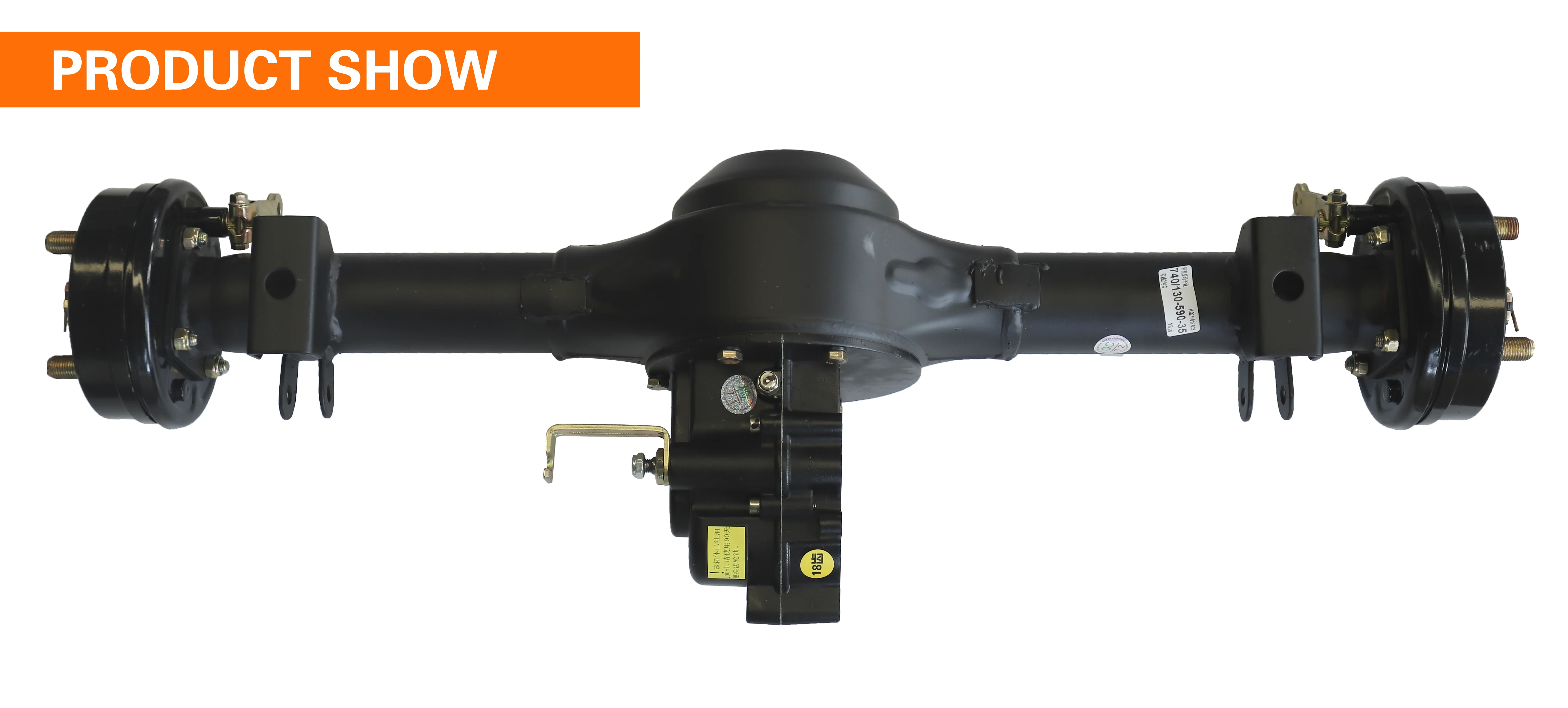 Customized E Rickshaw Spare Parts - Rear Axle & Bldc Motor