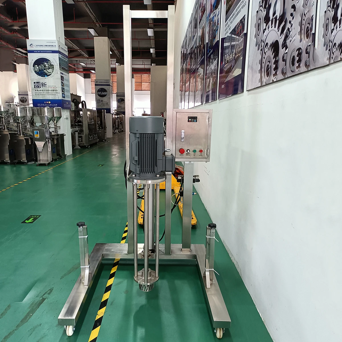 High Shear Disperser - Efficient Mixing and Homogenization