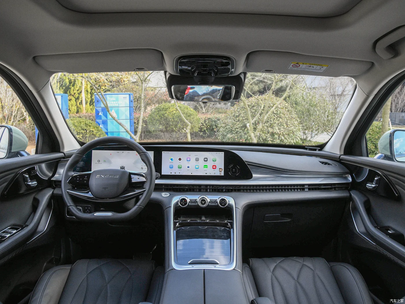 Hot Sale Chery Exeed Rx Yaoguang 2.0t 400t Suv Gasoline China New Car ...