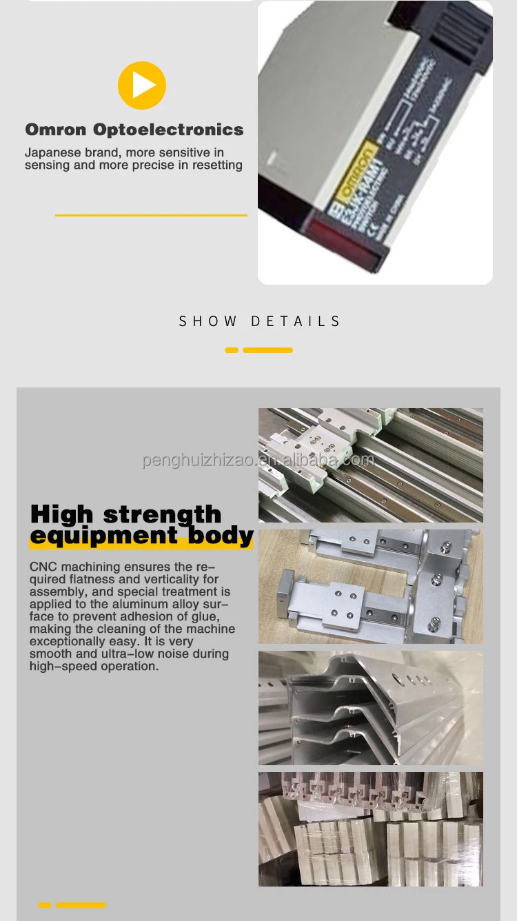 300cc RTV Silicone Tube Glue Dispensing Machine - Automatic