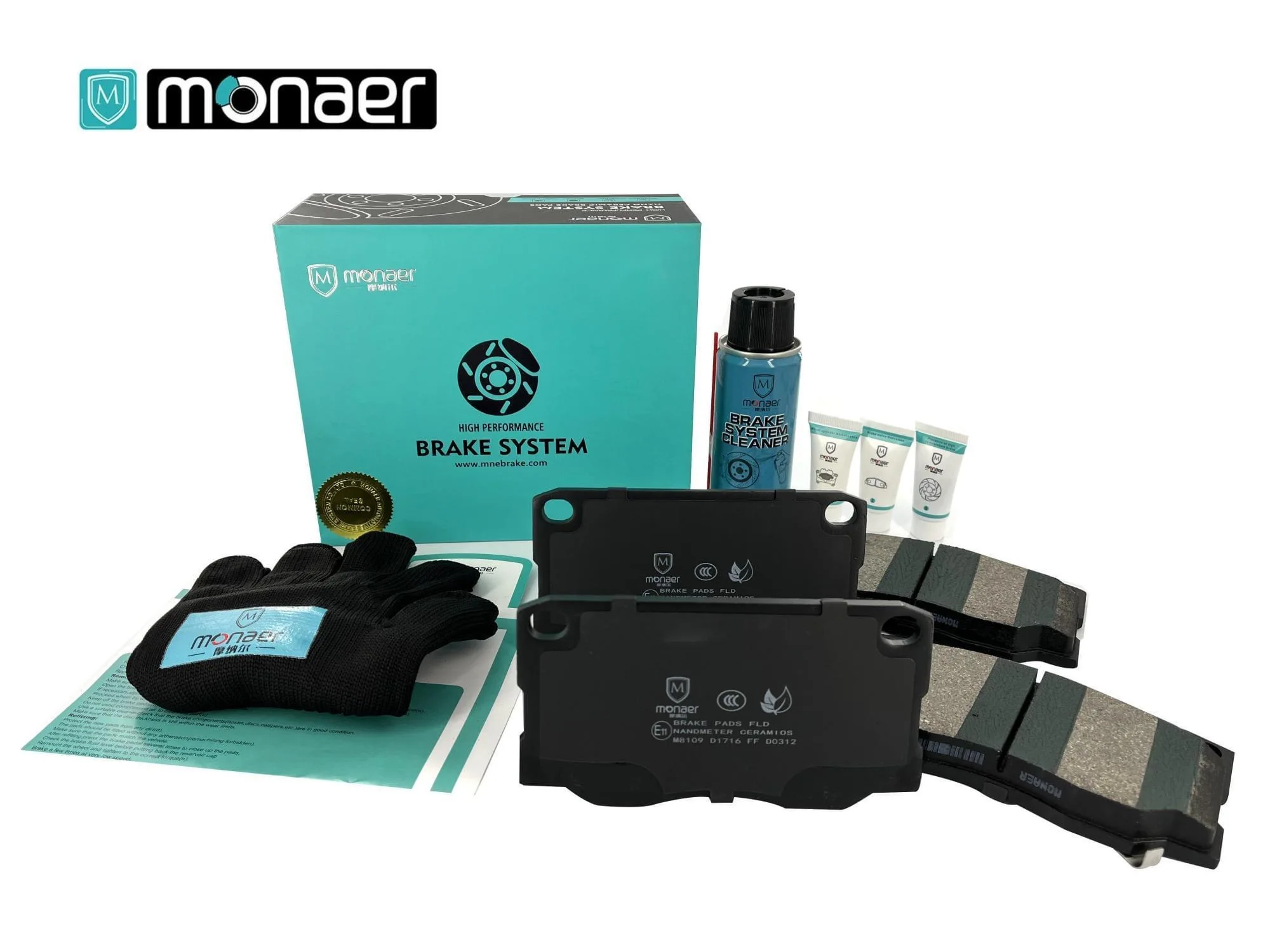 吉利coolray Sx11/haval Jolion/f7 4048046400 4050076500 4050050000 Oem Odm ...