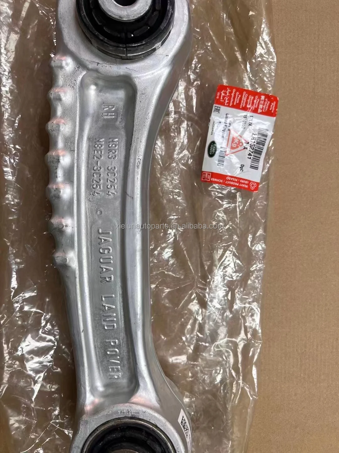 Lr152741 Control Arm For New Range Rover Sport - Buy Lr152741,Lr152741 ...