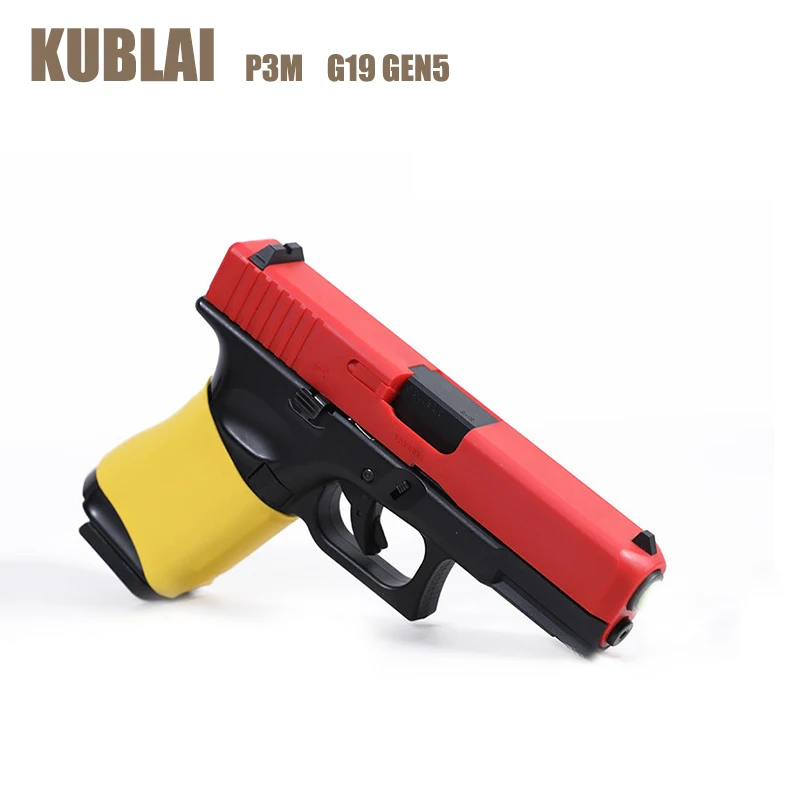 Kublai P Series M1911 Recoil Semi-automatic Gel Ball Blaster Metal G19 ...