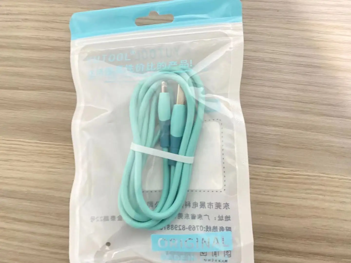 High Current Fast Charging Magnetic Data Cable 3a For Ios For Iphone ...