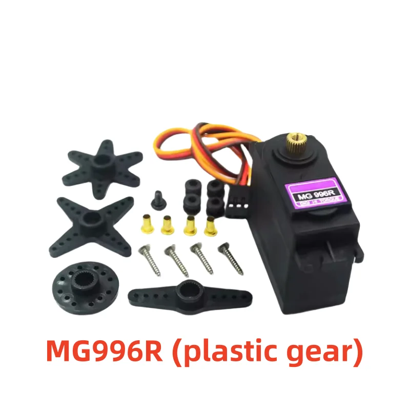 CHENYUAN MG996R MG995 MG946R MG945 - High Torque Servos