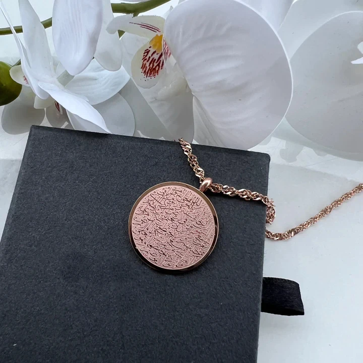 Men Women Praying Muslim Quran Allah Ayatul Kursi Pendant Stainless ...