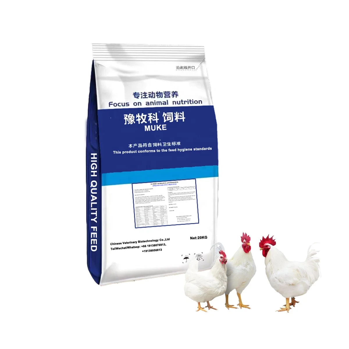 Poultry Feed Concentrate - High Quality Vitamin Premix