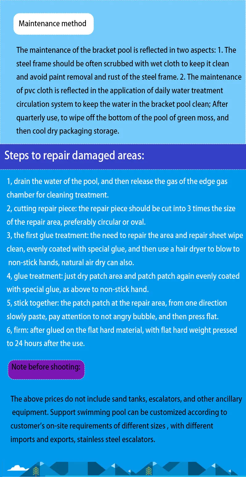 Adventure Pool - Large Tin Pool for Outdoor Fun & Filtration