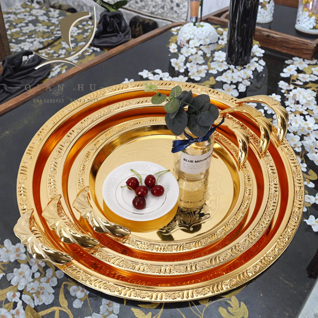 QIAN HU Luxury Gold Metal Buffet Trays - Perfect for Hotels