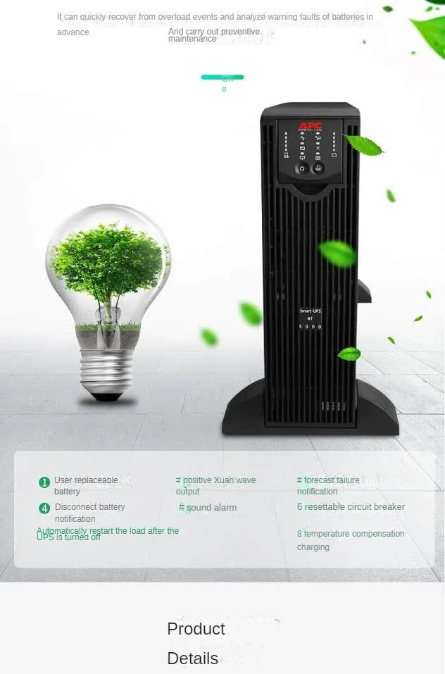 APC UPS E3MBBB100K200H - Reliable Battery Breaker Box