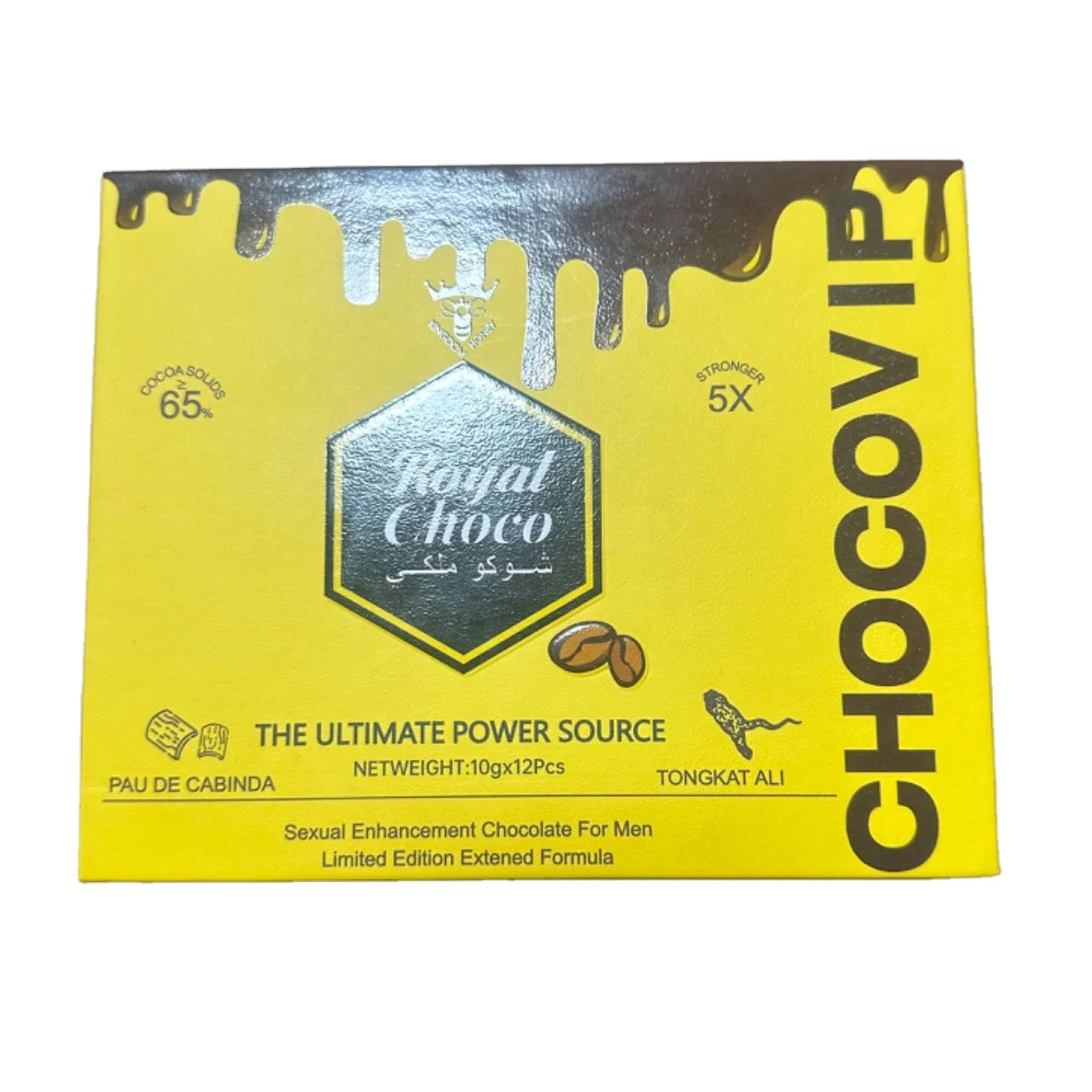 Stock!! 12ct Packing Box for Royal Chocolate Vip Choco Royal Choco ...