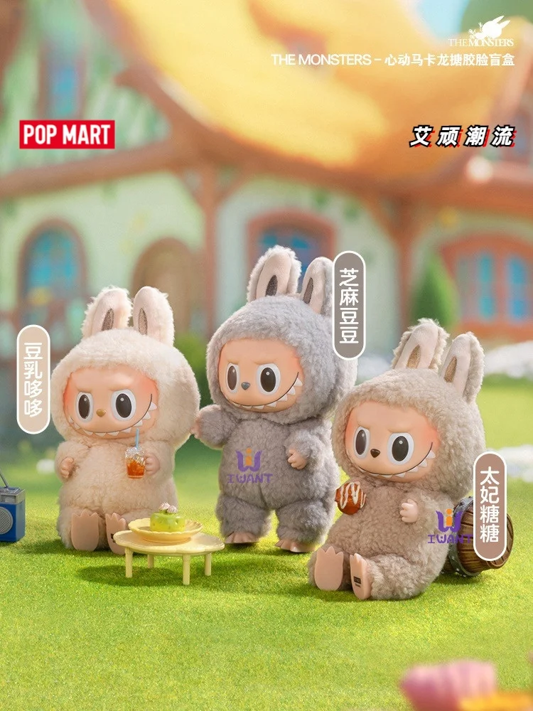 Authentic for POP MART Labubu Macaron Toys PVC Monster Popmart Labubu ...
