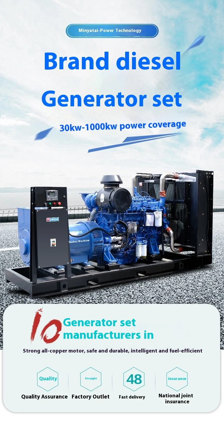 Trailer Mounted Silent Diesel Generator Set 220V Three Phase with 400V ...