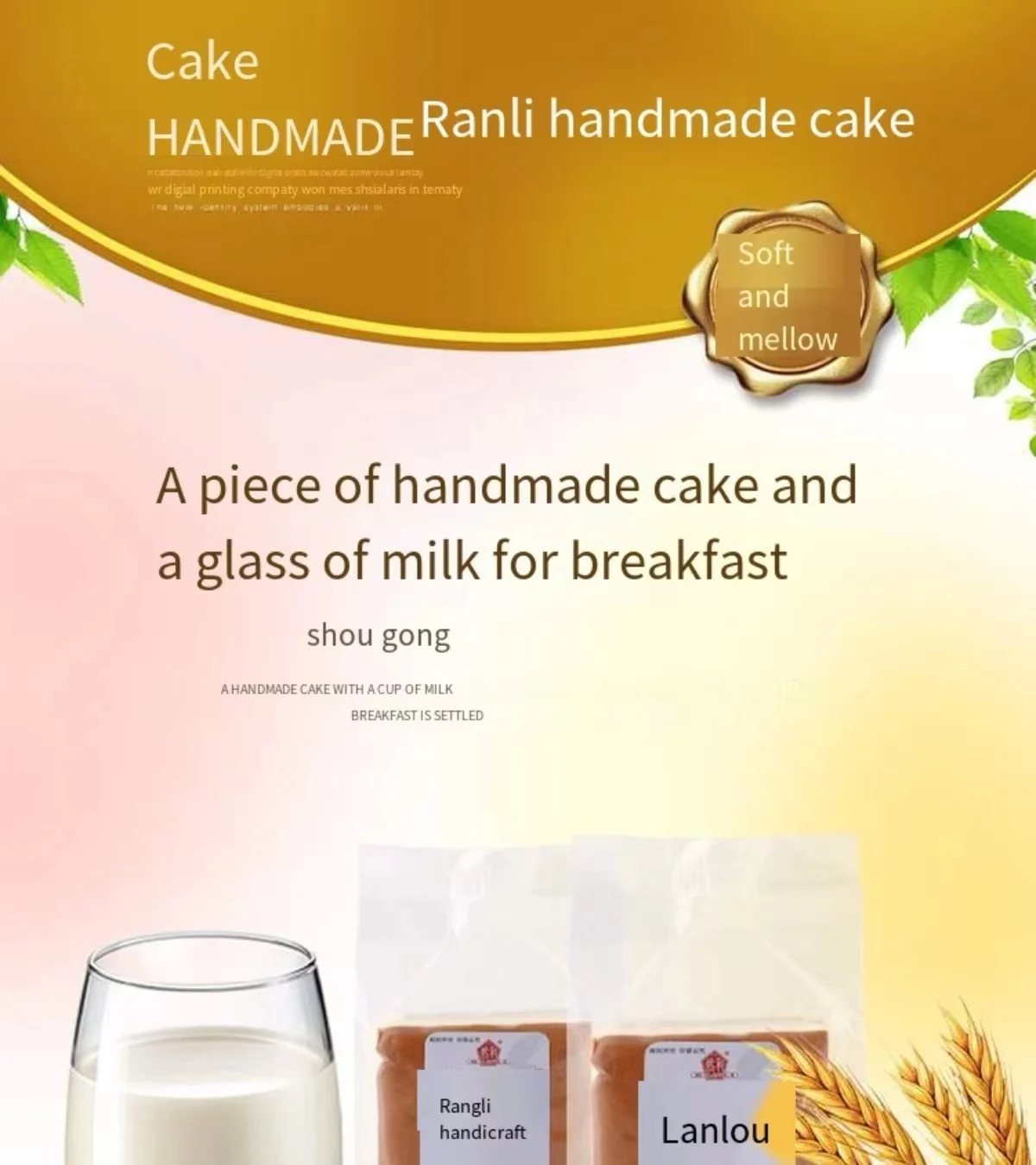 Ranley Artisan Cake Breakfast Bread - Crispy Chocolate Snack, Perfect ...