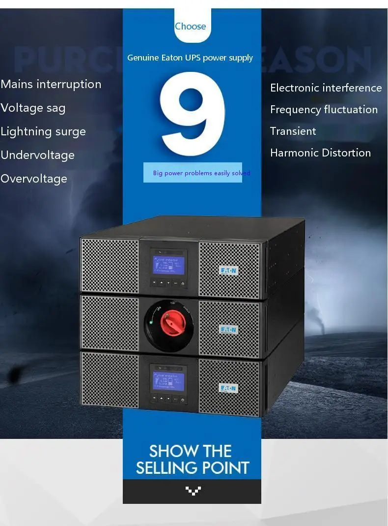 Eaton Ups Uninterruptible Power Supply 5kva-11kva Online Rack Tower Interchangeable Voltage ...