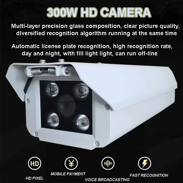 Parking Equipment Special Hd Camera To Identify 300w Traffic Guardrail ...