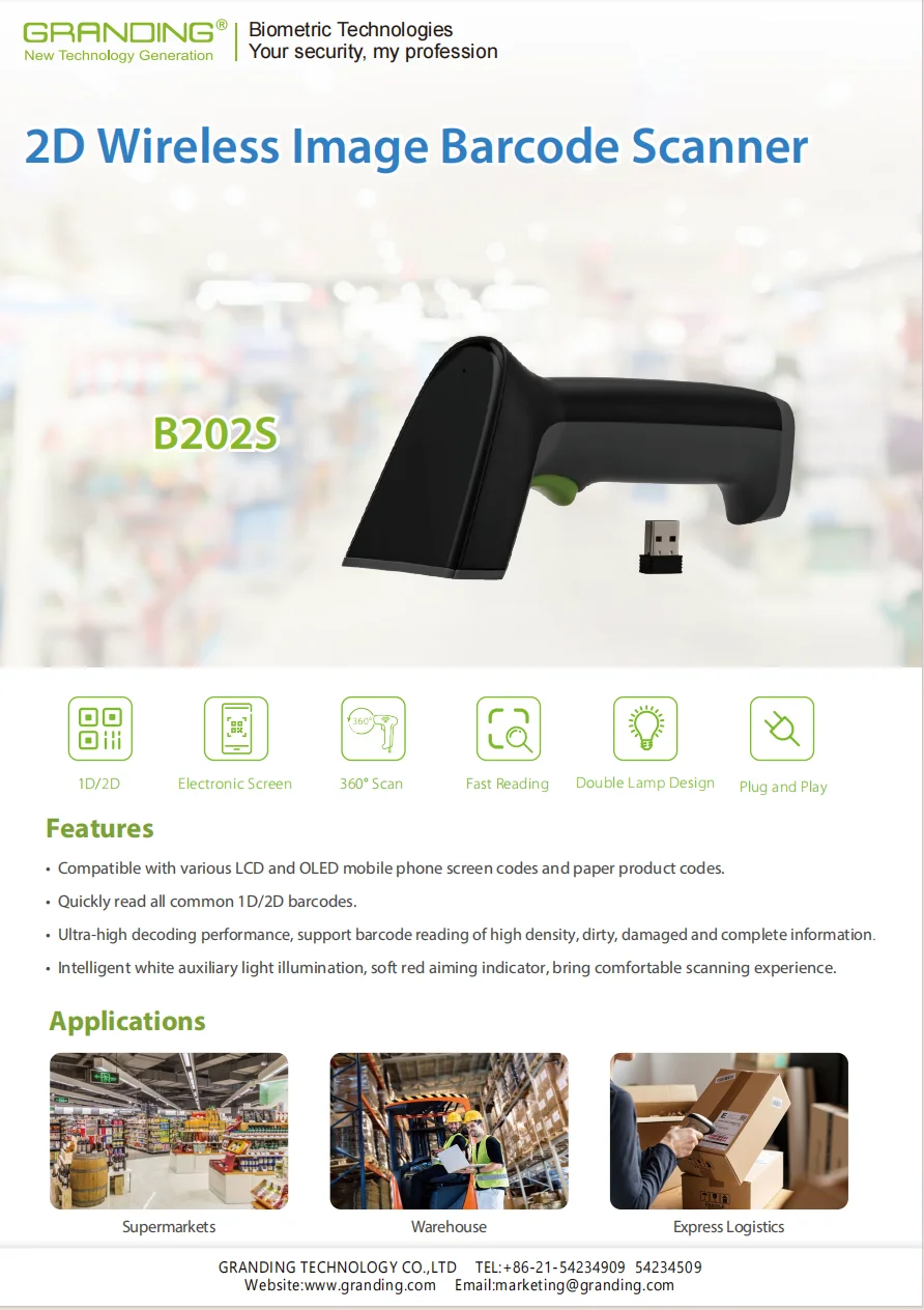 Granding POS Machine Cashier - Efficient 2D Barcode Scanner