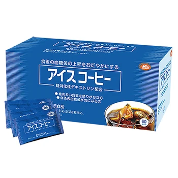 Japan Dietary Fiber Carefully-selected Iced Instant Coffee Powder Bulk ...