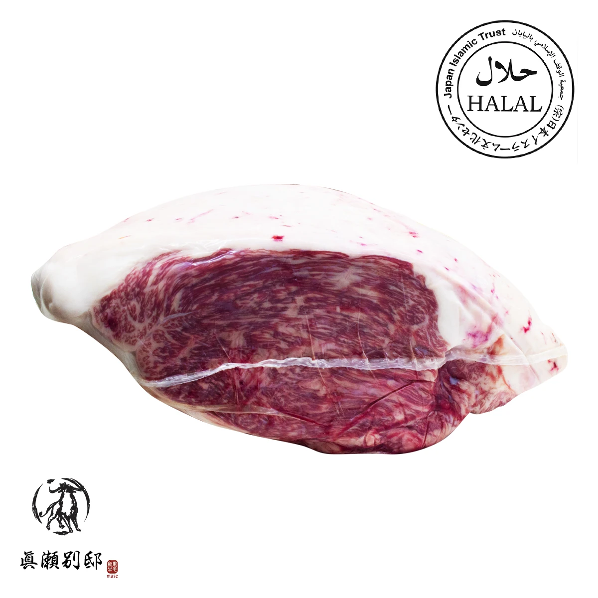 Halal Japanese Wagyu Beef Hind Leg Meat Hindquarter Bottom Round Ham ...